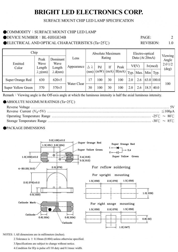 BL-HJEGE34B-TRB specification document page 1