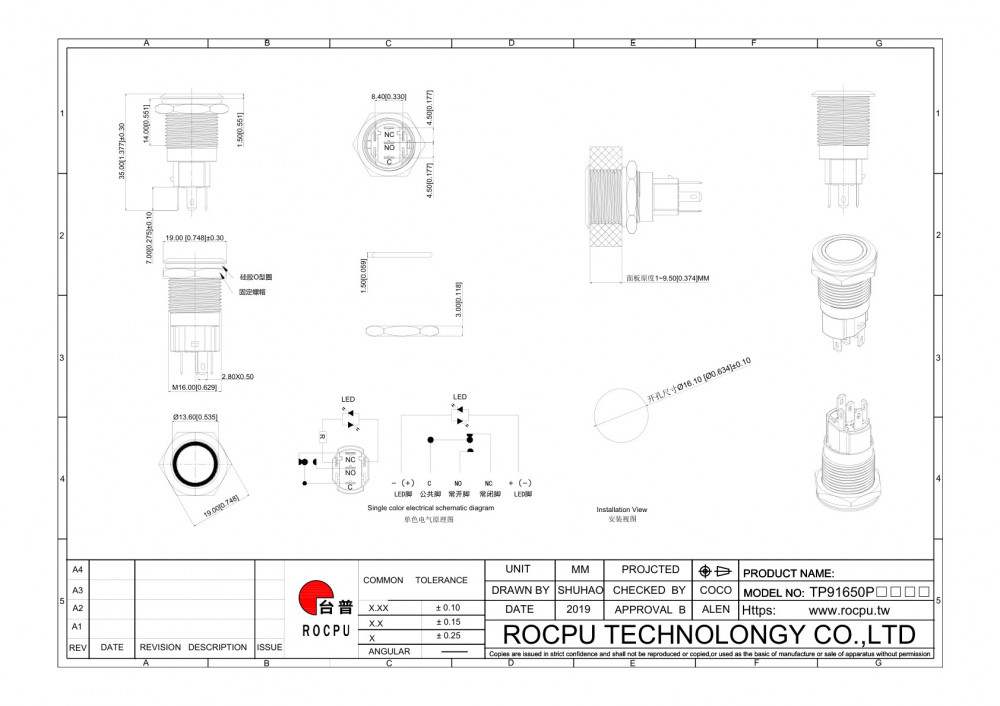 TP91650 technical document page 1