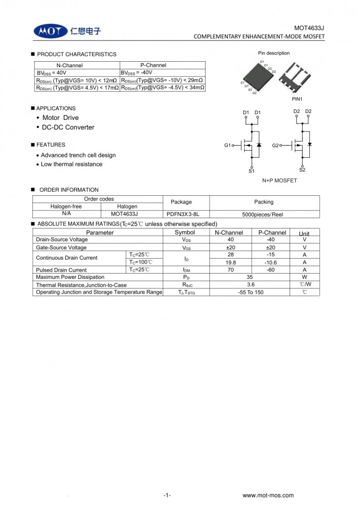 MOT4633J datasheet page 1