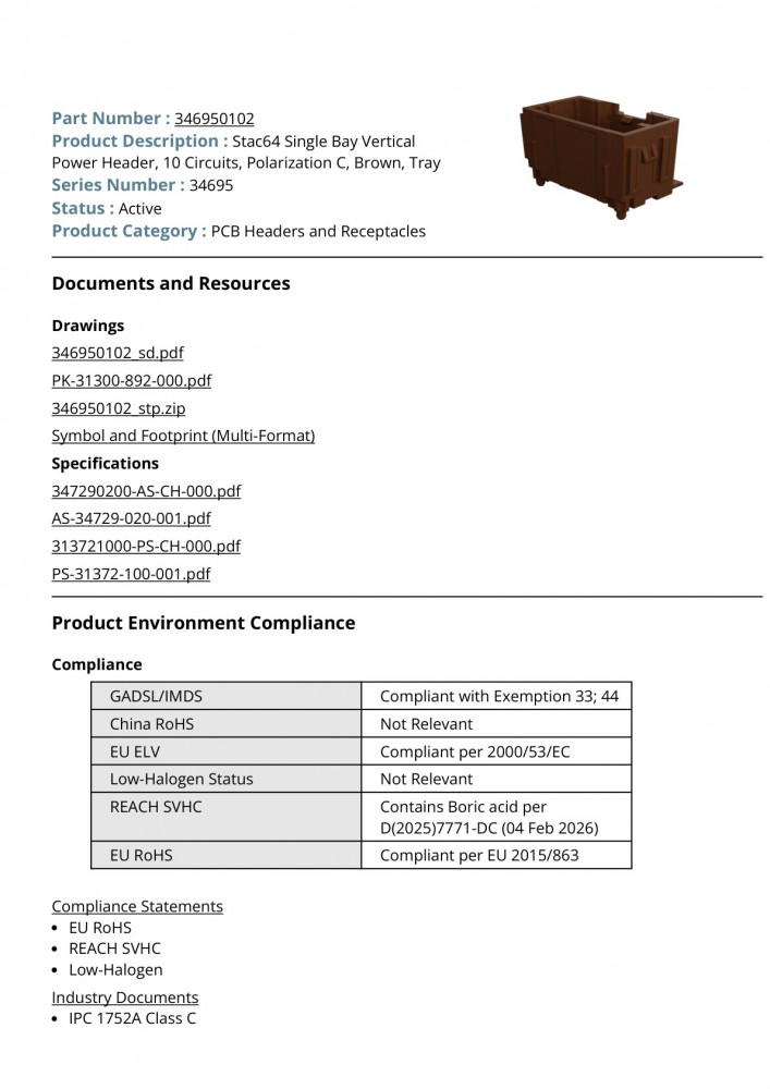 346950102 technical document page 1
