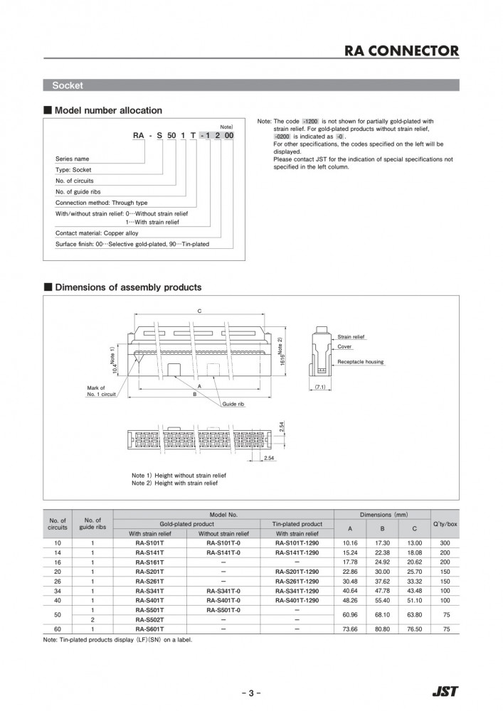 JST RA connector documentation page 3
