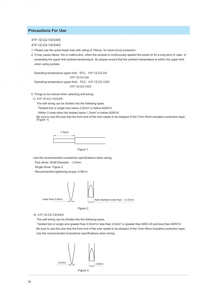 HF41F datasheet page 8