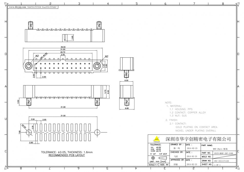 HOAUC HYCW-M80F-26P-310B technical drawing page 1