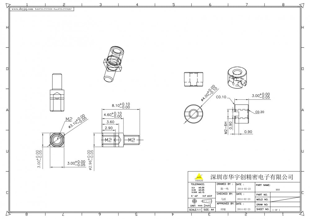HOAUC HYCW-M80F-26P-310B technical drawing page 2