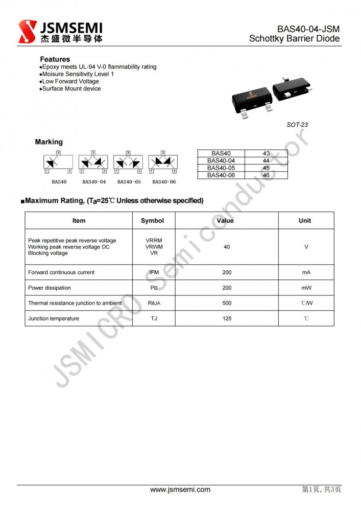 BAS40-04-JSM datasheet page 1