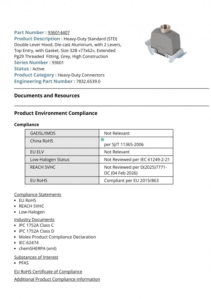 Technical document image, page 1