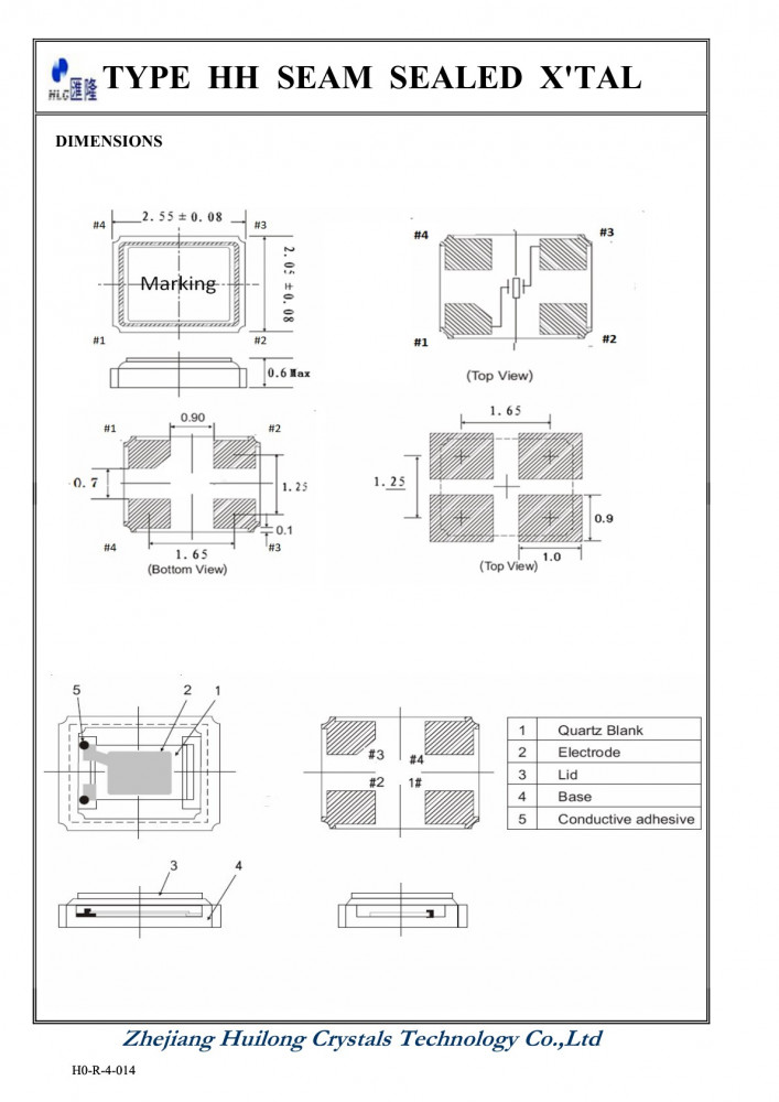 HH27120007 dimensions
