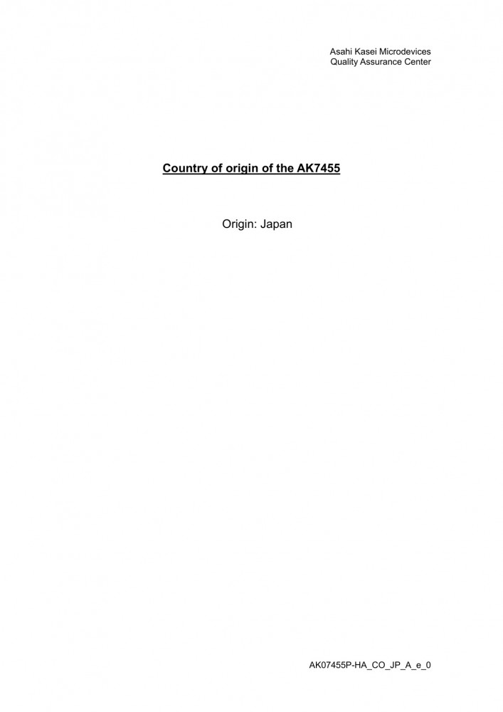 AK7455 quality document page 10
