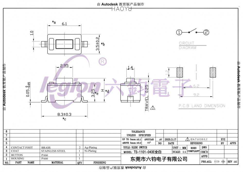TS-1101-043E technical document page