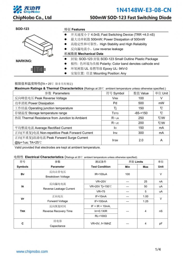 1N4148W-E3-08-CN datasheet page 1
