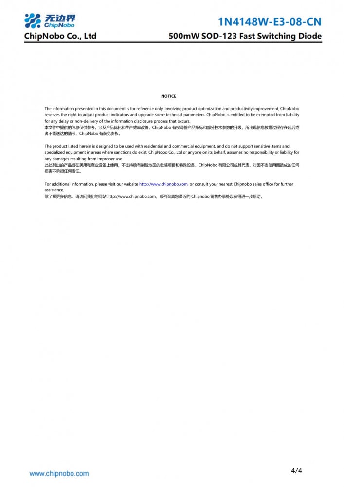 1N4148W-E3-08-CN datasheet page 4