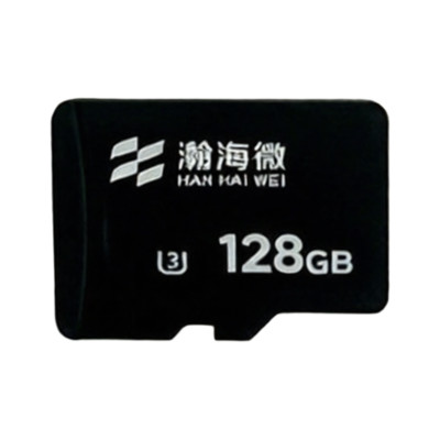 HANHAIWEI HHW4GSDA-33 Memory Card Chip