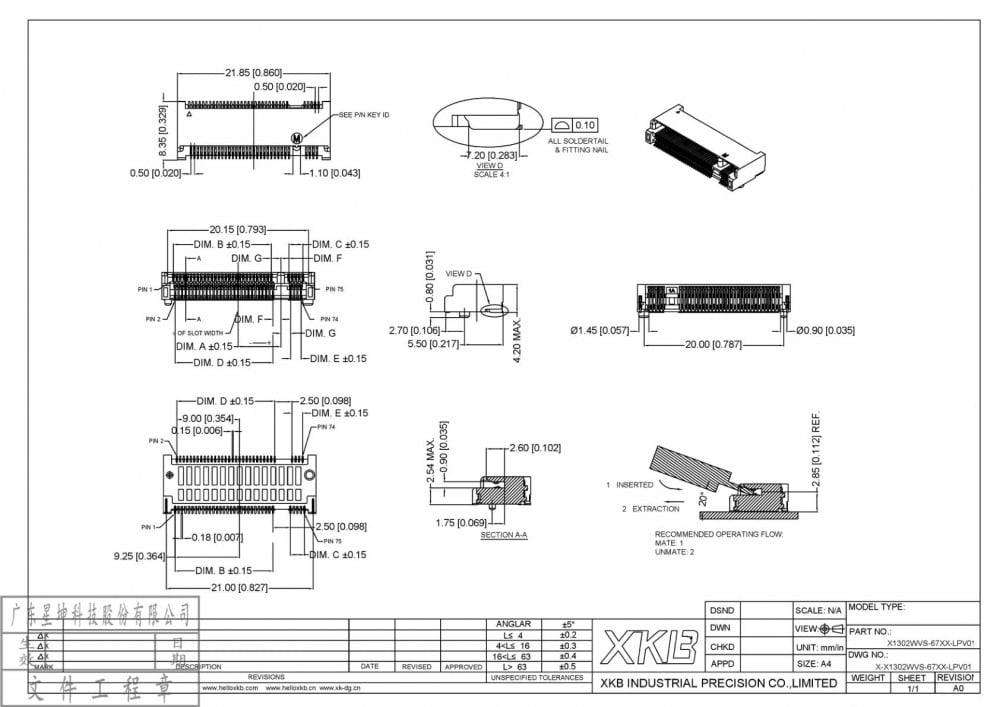 X1302WVS-67CM-LPV15 drawing page 3