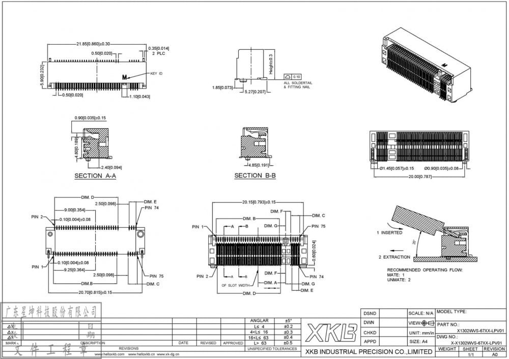 X1302WVS-67CM-LPV15 drawing page 4