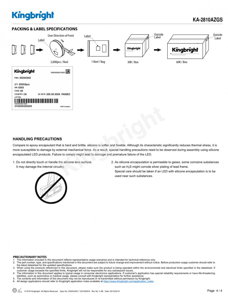 KA-2810AZGS technical document page 4