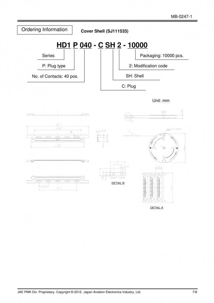 HD1P040-PB1 document page 7