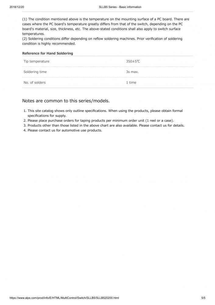 SLLB520200 official technical document page 5