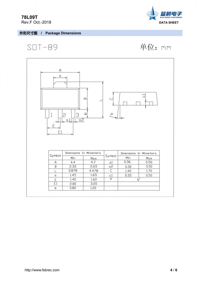 78L09T datasheet page 4