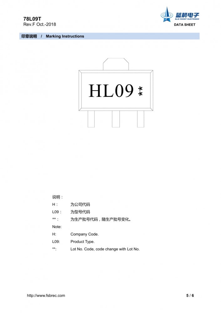 78L09T datasheet page 5
