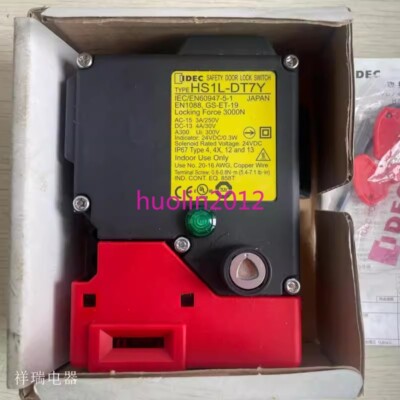 IDEC HS7A-DMP7005