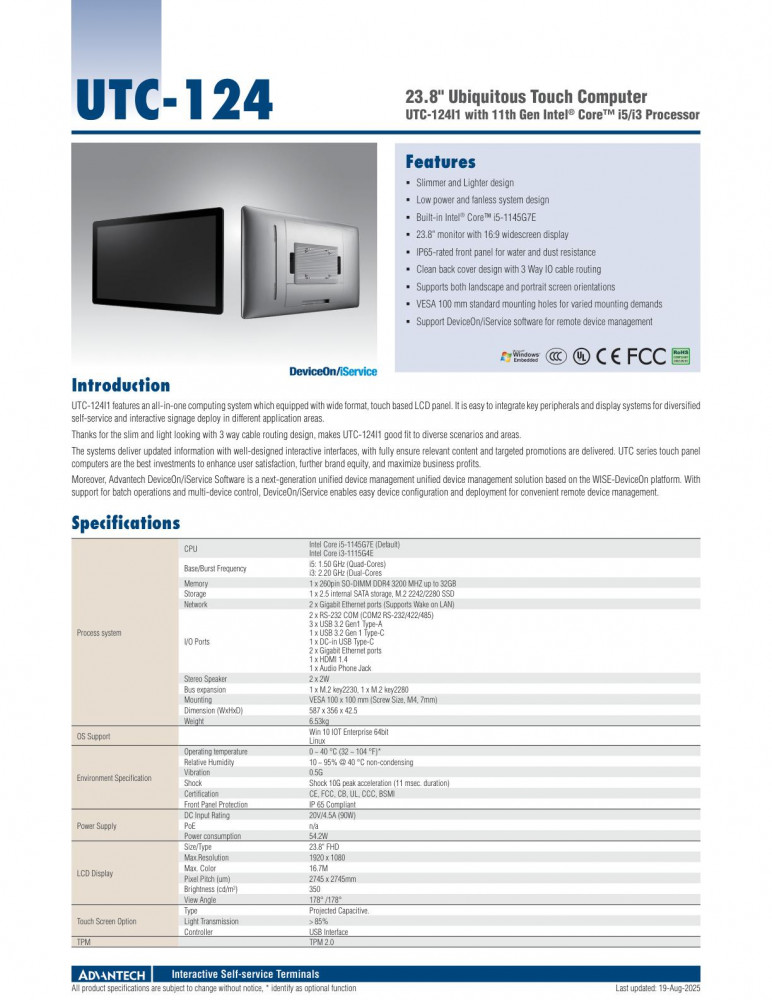 UTC-124I1 technical document page 1