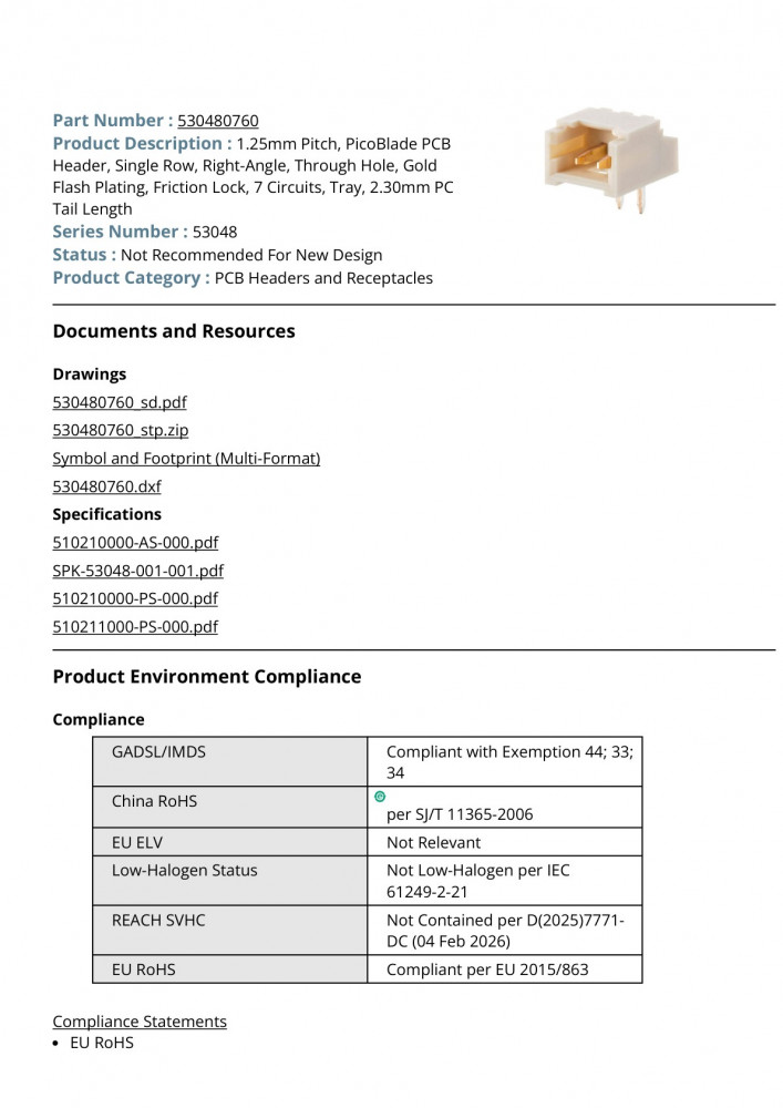 530480760 product document preview, page 1