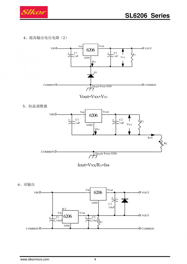 SL6206 datasheet page 5