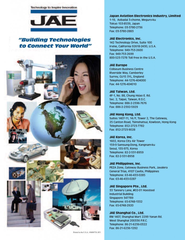 JAE SRCN catalog page 8
