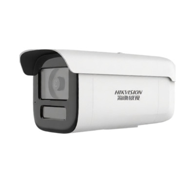 HIKVISION DS-2CD3346FWDA4-LS6mm Video Surveillance Chip