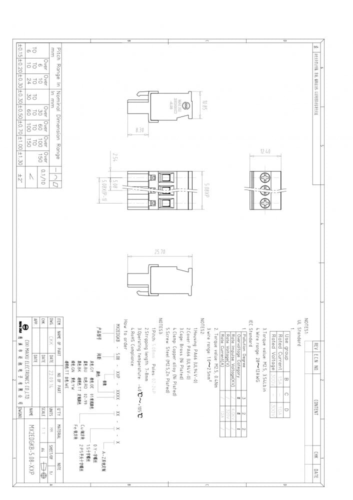 MX2EDGKB-5.08-10P-GN01-Cu-Y-A technical drawing preview