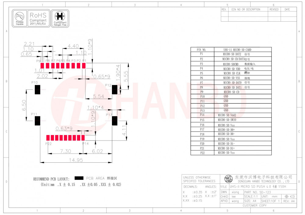 Hanbo Electronic SD-123 technical drawing page 2