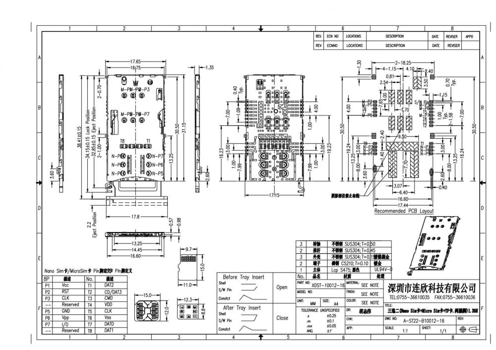 XDST-10012-16 technical document preview