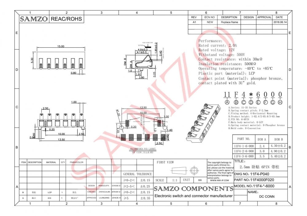 SAMZO 11F426000 technical drawing