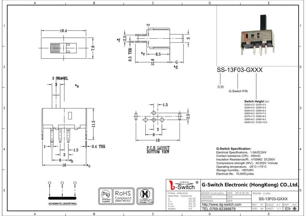 SS-13F03-G080 technical drawing and specification page