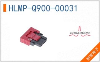 Broadcom HLMP-Q900-00031 Infrared LED Emitter for sale