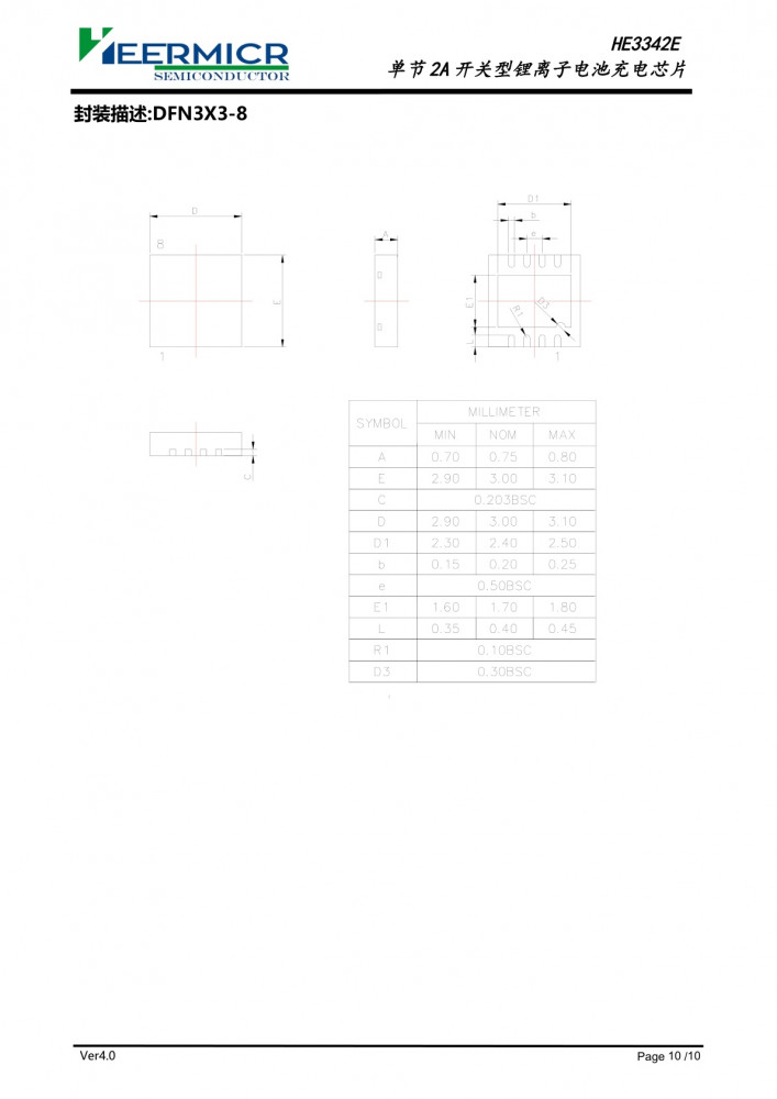 HE3342EAD8 datasheet page 10