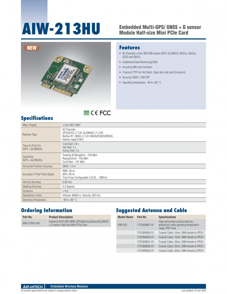AIW-213 product documentation image