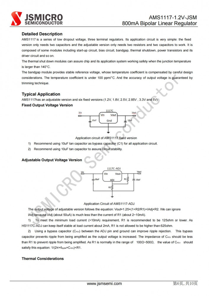 AMS1117-1.2V-JSM datasheet page 6