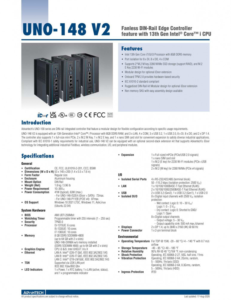 UNO-148 V2 product document page 1