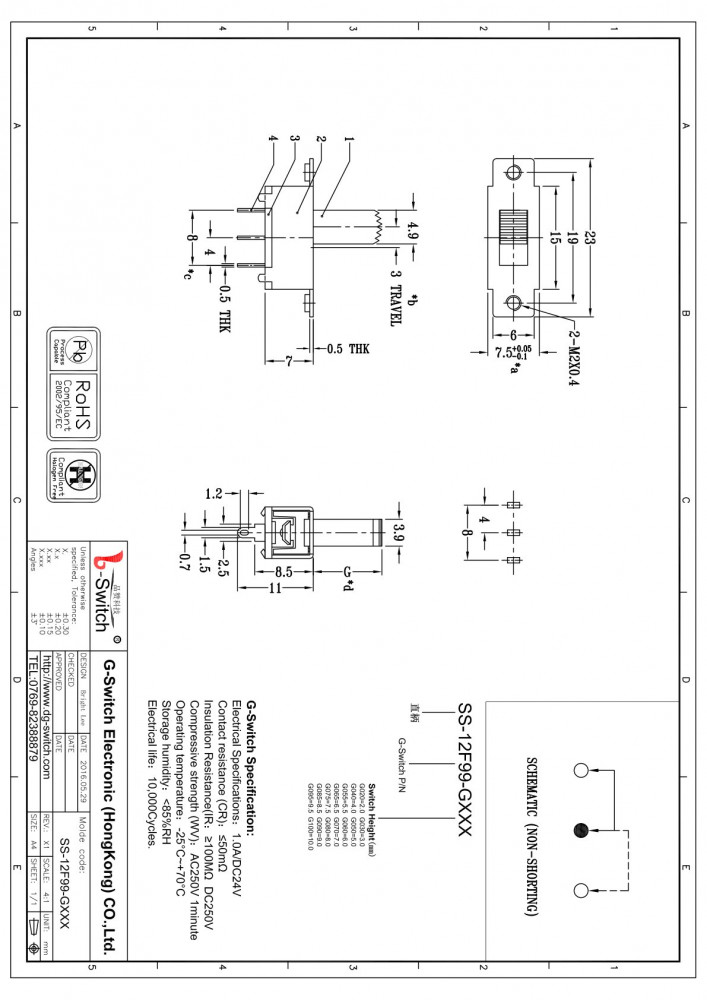SS-12F99-G060 technical drawing