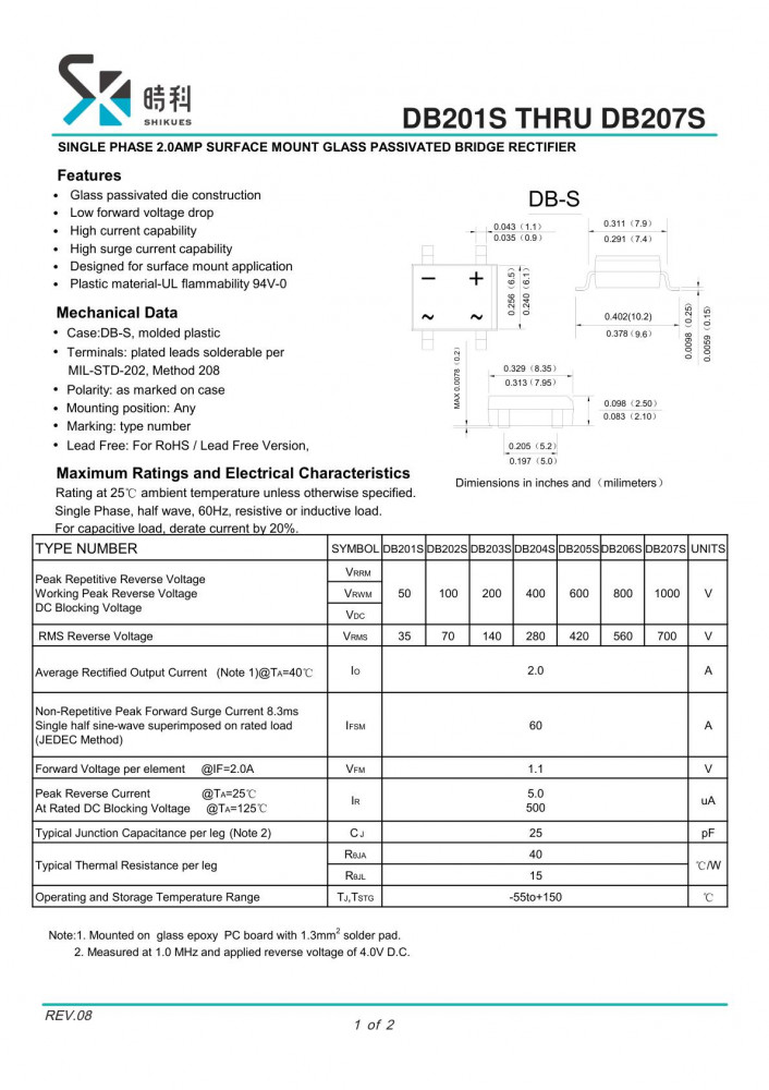 DB207S datasheet page 1