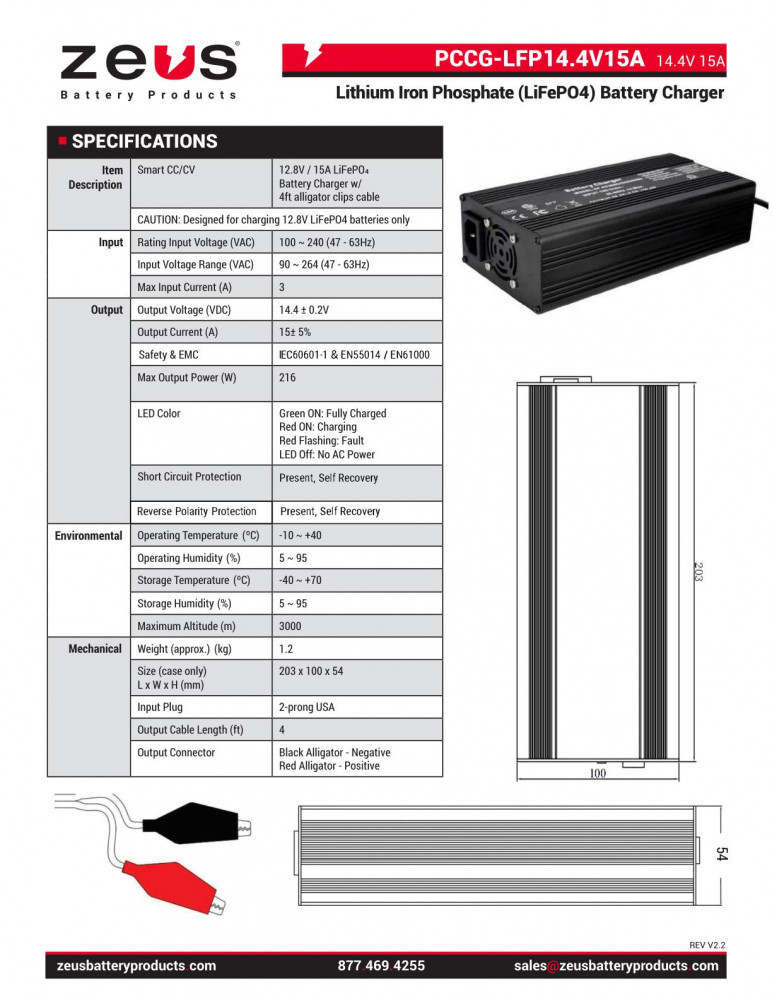 PCCG-LFP14.4V15A product documentation image, page 1