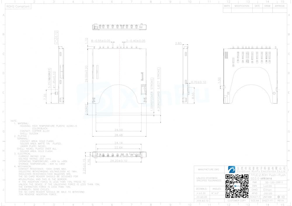 XUNPU SD-120-CRP11 technical document page 1