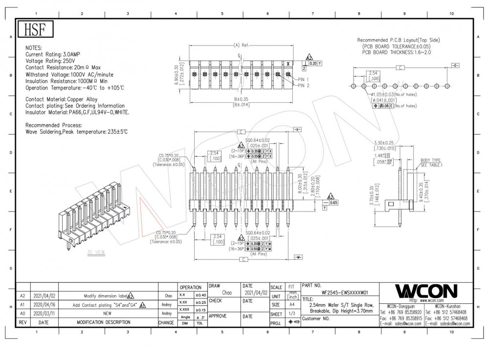 WF2545-EWSXXXXW01 technical drawing, page 1