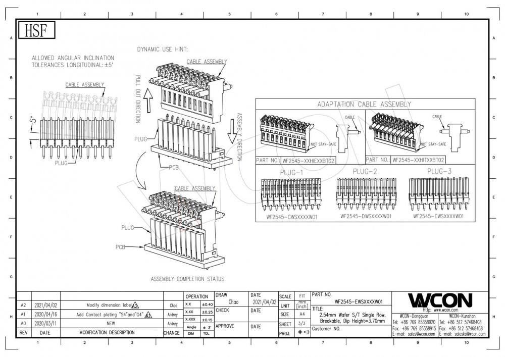 WF2545-EWSXXXXW01 technical drawing, page 3