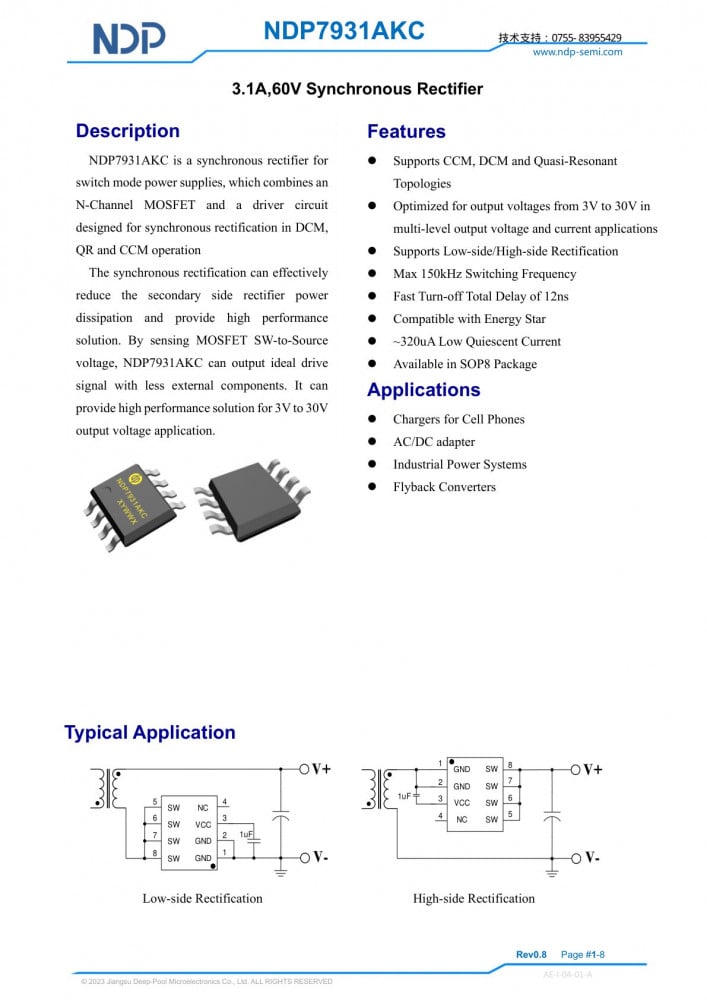 NDP7931AKC datasheet page 1