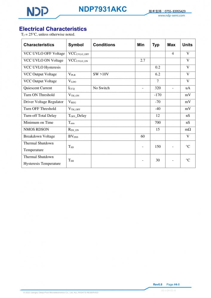 NDP7931AKC datasheet page 4