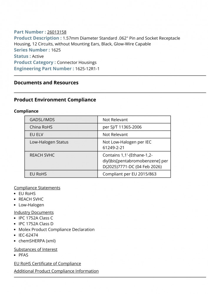 26013158 technical document page 1