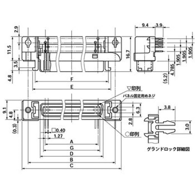 3M 10250-52B2PL