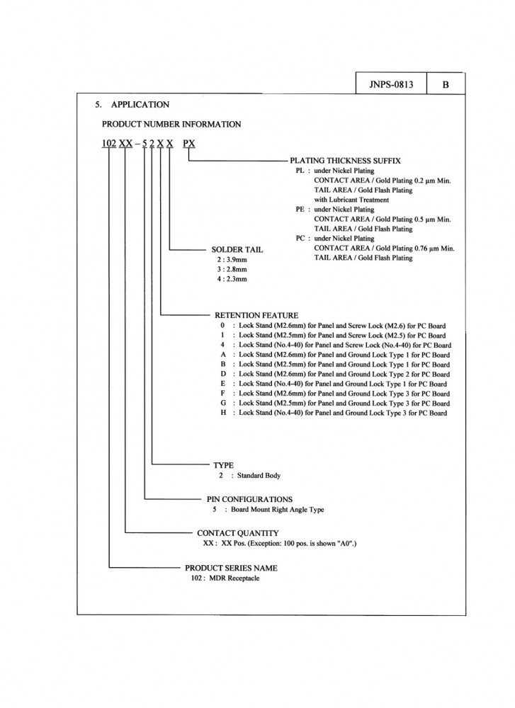 3M 10268-52A2PL product specification page 4